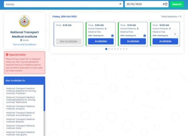 Book your Driving License Medical Test Online : Complete guide Updated