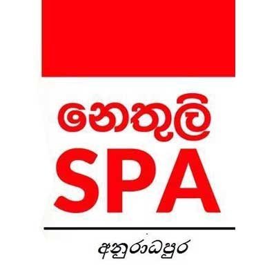 Nethuli SPA - ClassifyLanka – Sri Lanka Business Directory & Classified ...