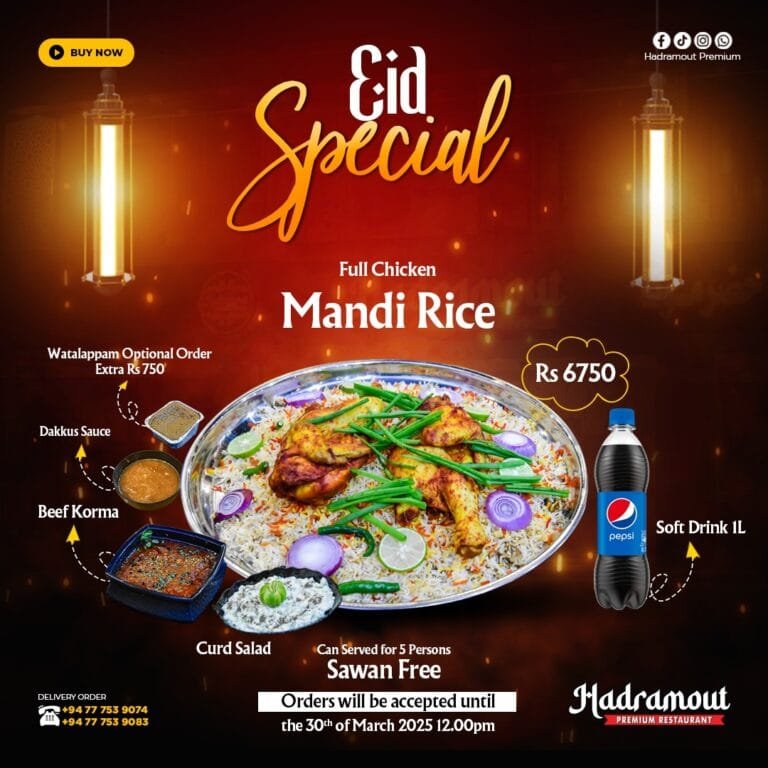 Places to Get an Eid Sawan This Eid Festival in Sri Lanka