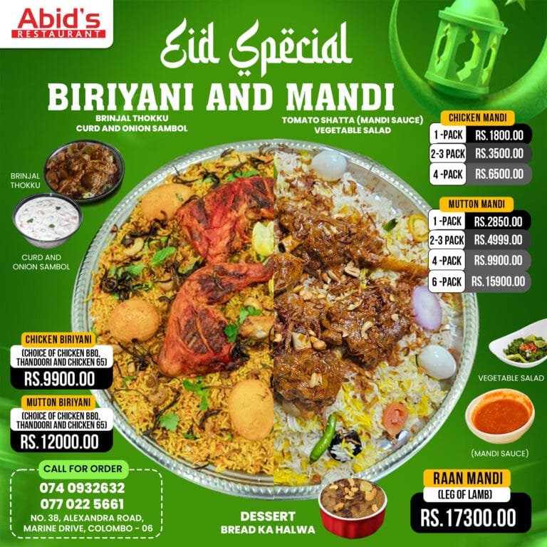 Places to Get an Eid Sawan This Eid Festival in Sri Lanka