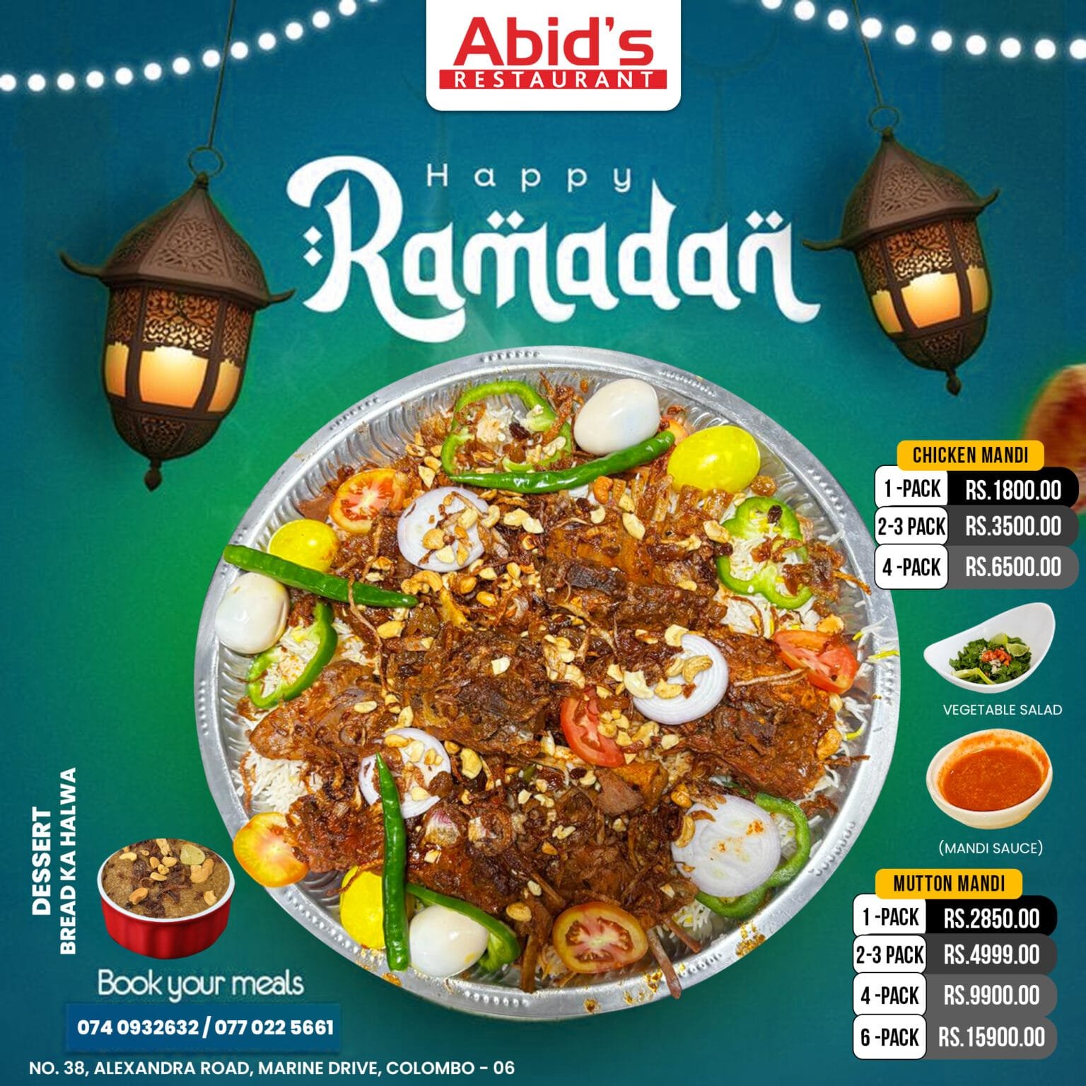 Places to Get an Eid Sawan This Eid Festival in Sri Lanka