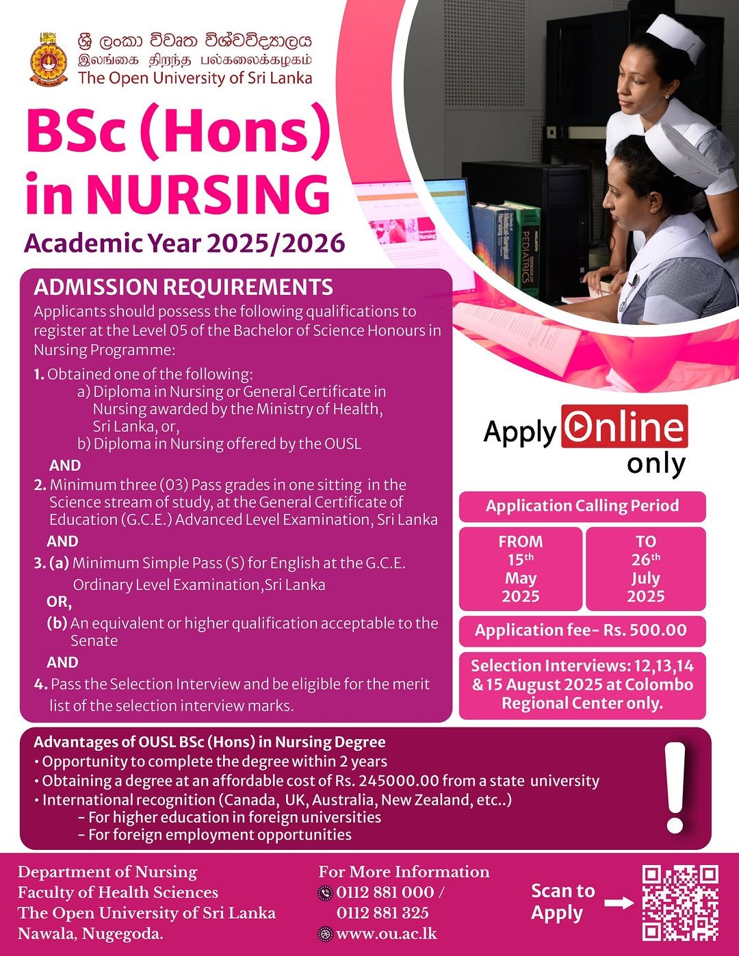 Open University Kandy | Courses, Contact & Admissions – Polgolla ...