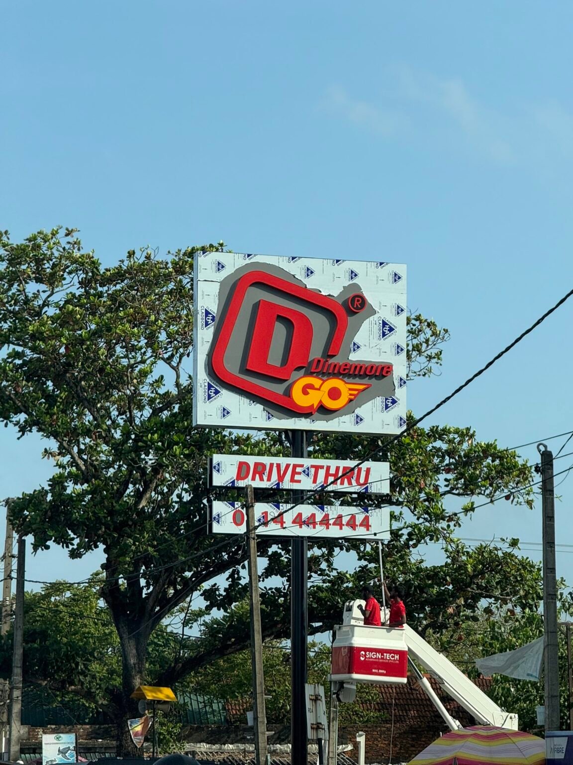 Dinemore Go – Iconic Drive Thru Fast Food in Sri Lanka